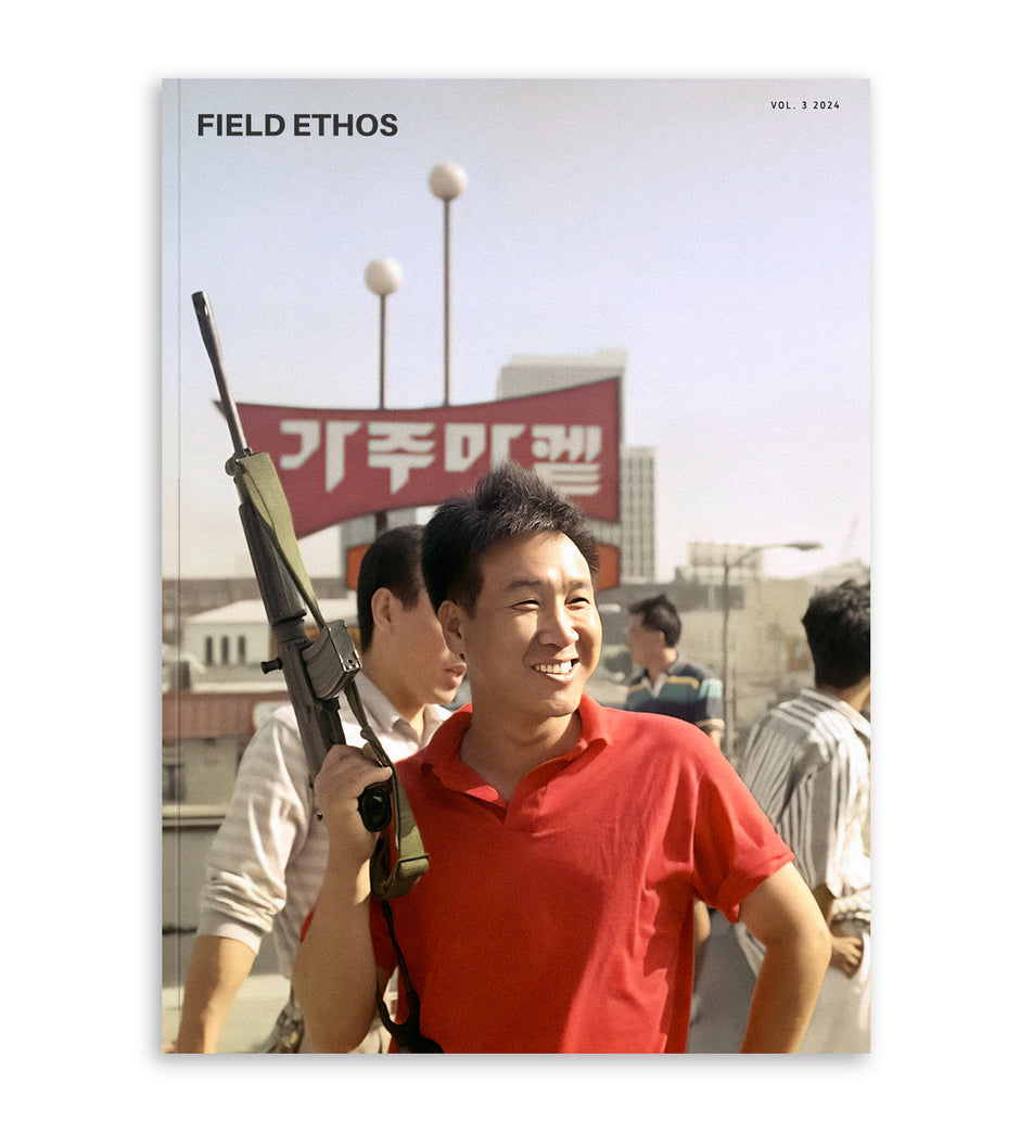 All – Field Ethos Journal