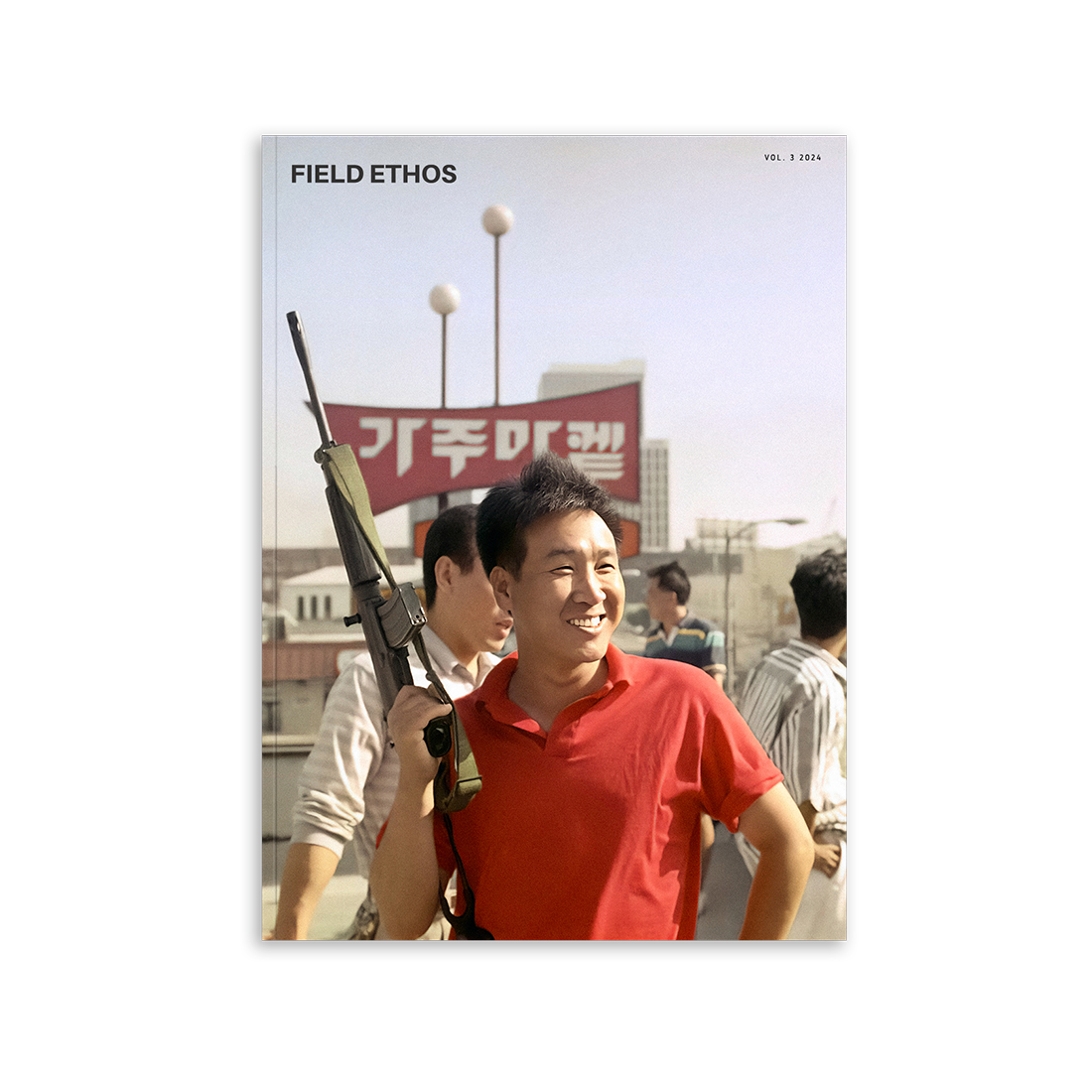 Field Ethos Store – Field Ethos Journal