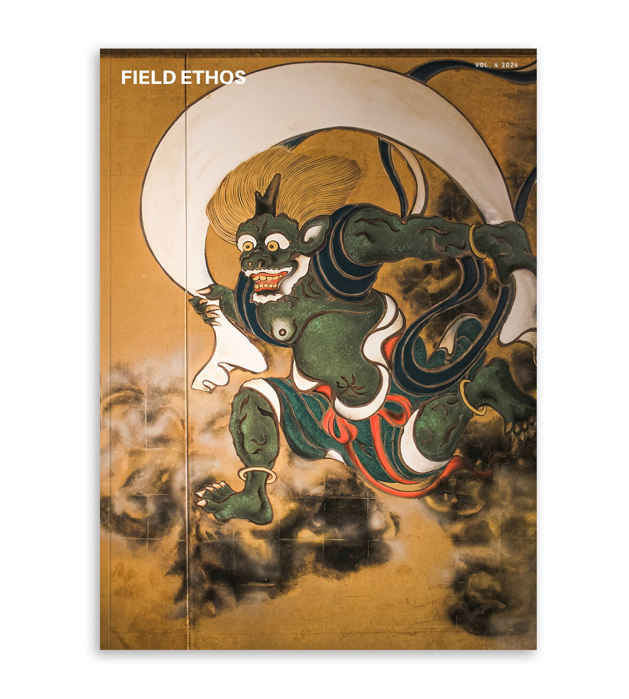Field Ethos Print Journal – Field Ethos Journal